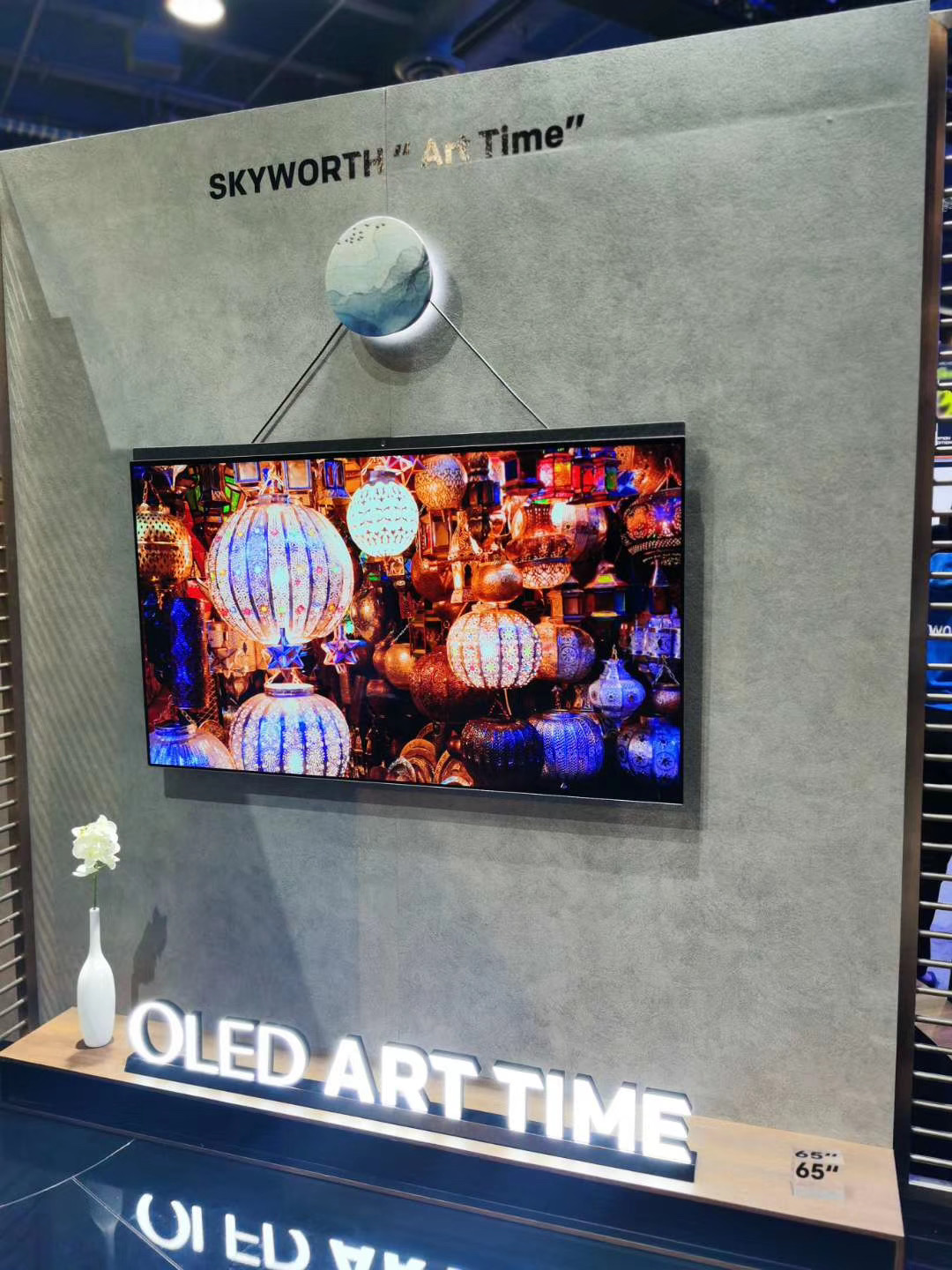 Skyworth Opens Official Store on Lazada Philippines - The Filipino Tech ... Skyworth Opens Official Store on Lazada Philippines - The Filipino Tech ...